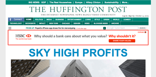 Banner Advertisements - Market Ruler Help